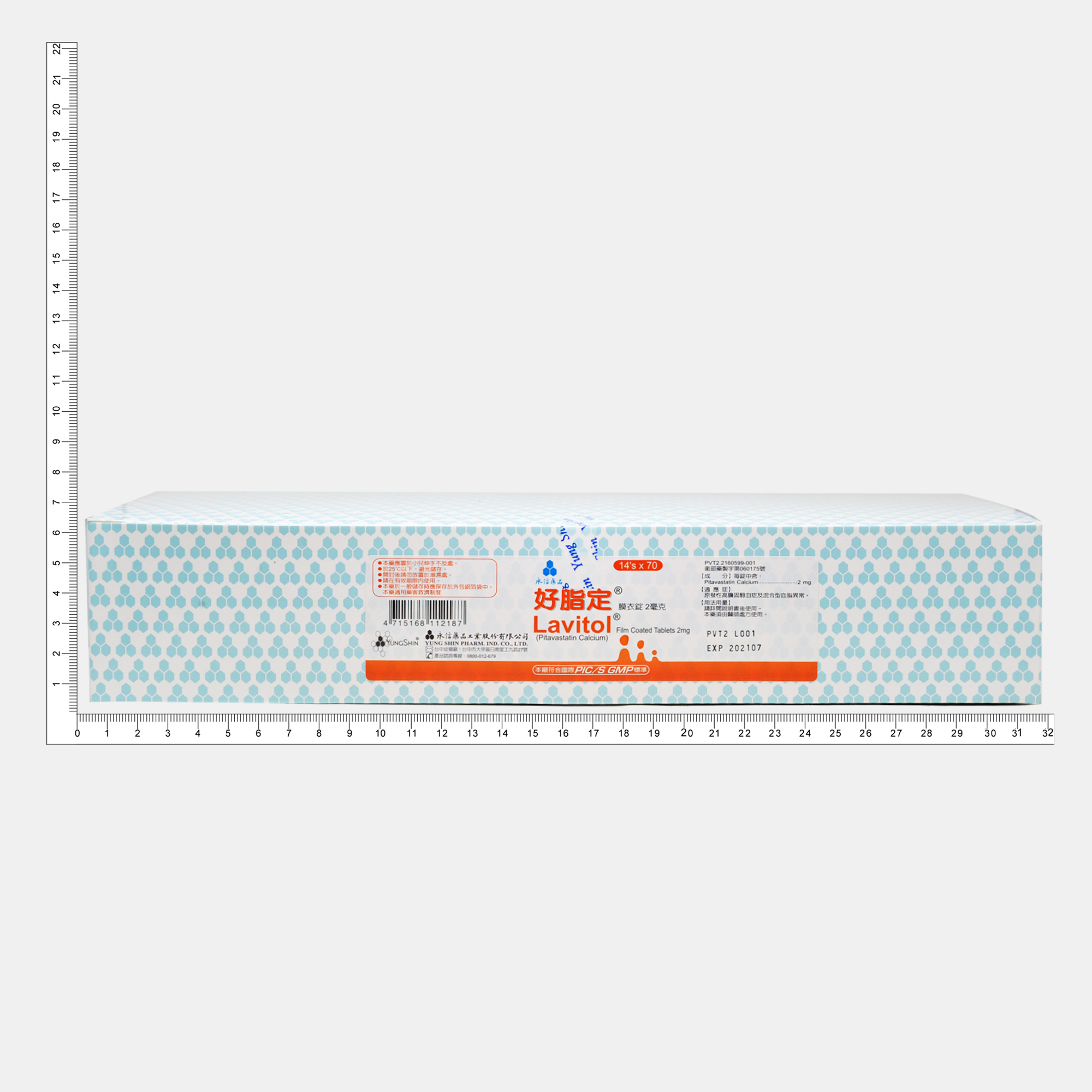 永信藥品工業股份有限公司-提供最佳藥品、增進人們健康,藥品,保健食品,化妝品