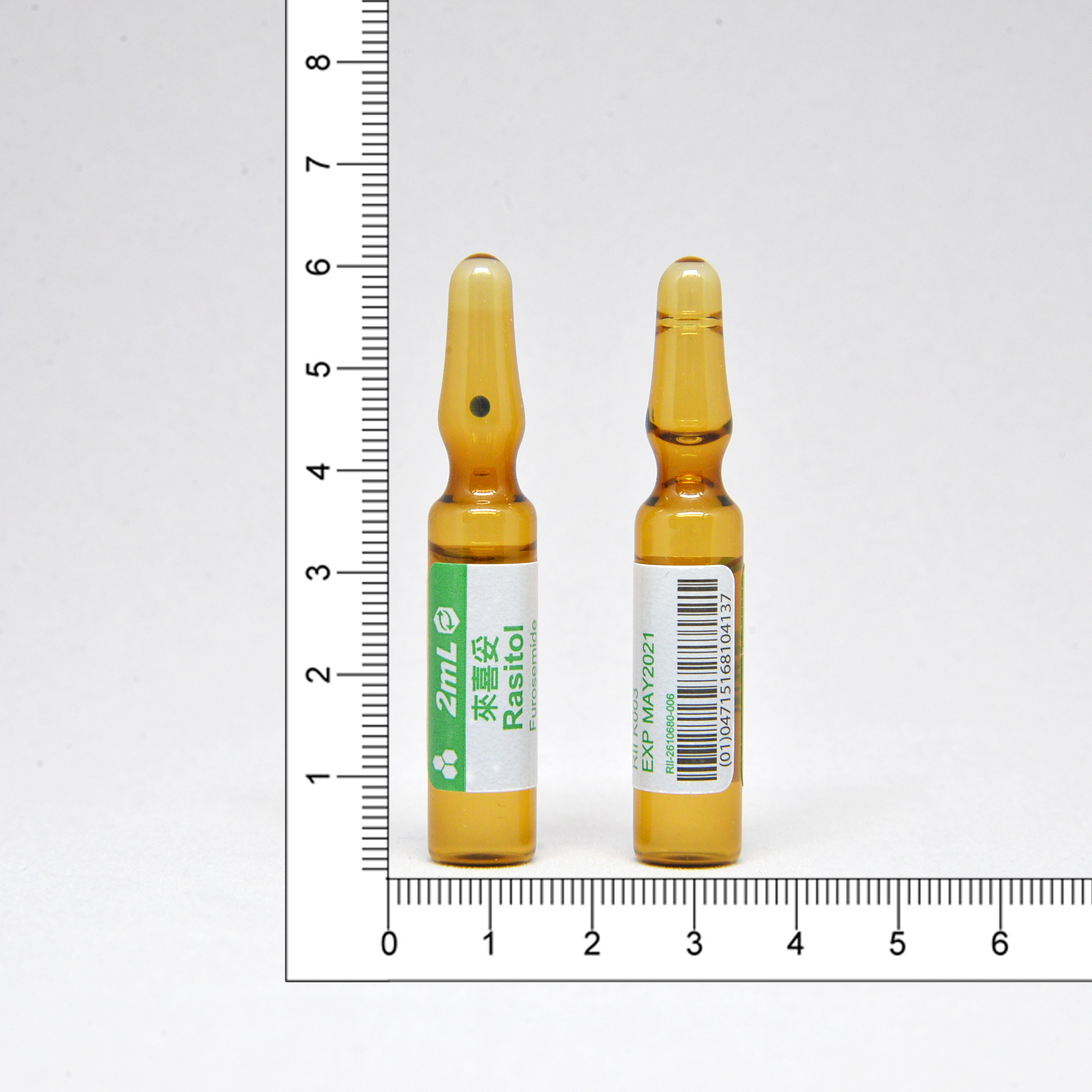 永信藥品工業股份有限公司-提供最佳藥品、增進人們健康,藥品,保健食品,化妝品