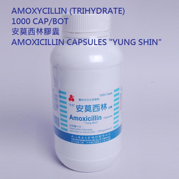 Yung Shin Pharmaceutical Industrial Co., Ltd. - Providing the best pharmaceutical products for ...