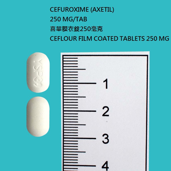 永信藥品工業股份有限公司-提供最佳藥品、增進人們健康,藥品,保健食品,化妝品