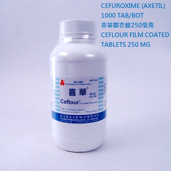 永信藥品工業股份有限公司-提供最佳藥品、增進人們健康,藥品,保健食品,化妝品