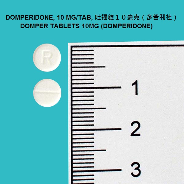 永信藥品工業股份有限公司-提供最佳藥品、增進人們健康,藥品,保健食品,化妝品
