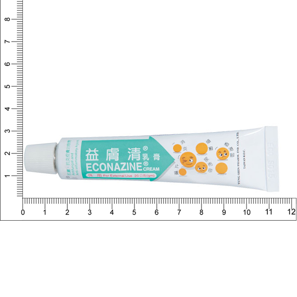 永信藥品工業股份有限公司-提供最佳藥品、增進人們健康,藥品,保健食品,化妝品