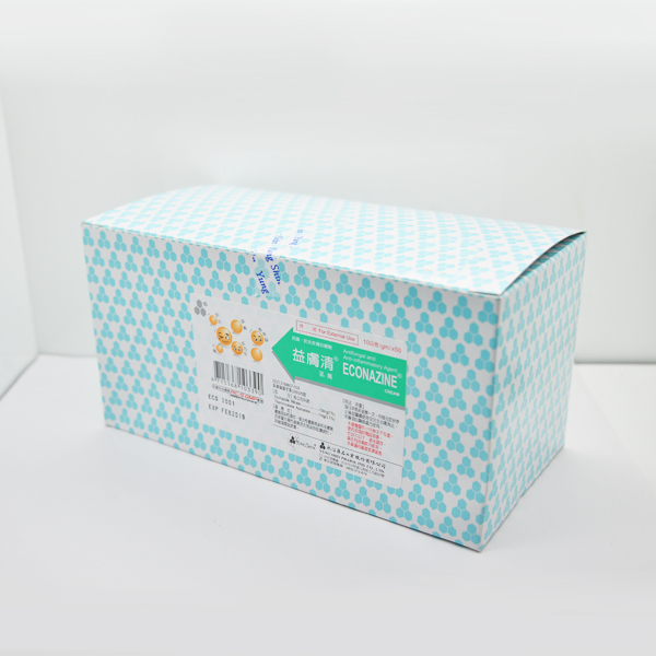 永信藥品工業股份有限公司-提供最佳藥品、增進人們健康,藥品,保健食品,化妝品