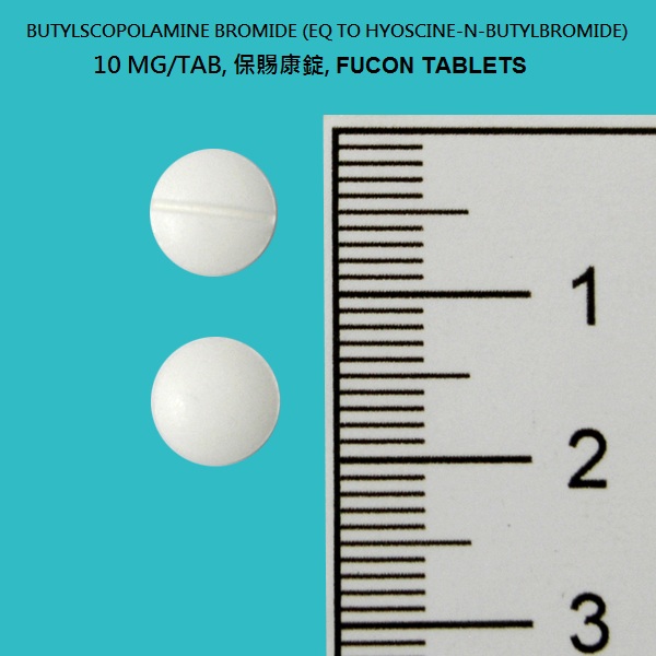 永信藥品工業股份有限公司-提供最佳藥品、增進人們健康,藥品,保健食品,化妝品