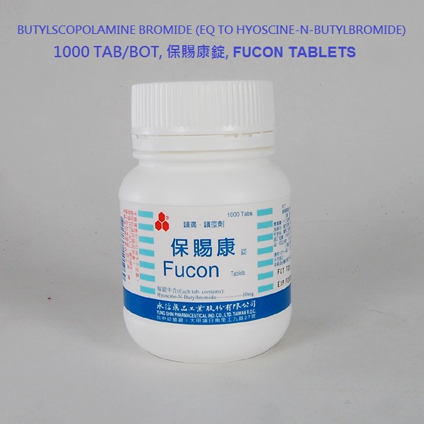 永信藥品工業股份有限公司-提供最佳藥品、增進人們健康,藥品,保健食品,化妝品