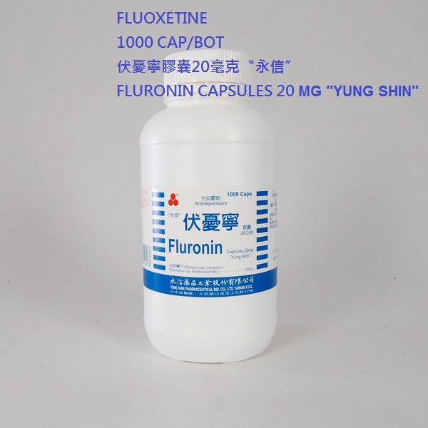 永信藥品工業股份有限公司-提供最佳藥品、增進人們健康,藥品,保健食品,化妝品
