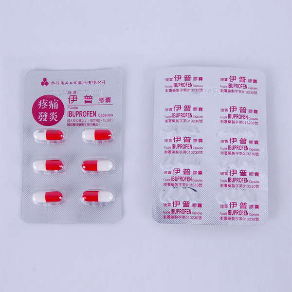 永信藥品工業股份有限公司-提供最佳藥品、增進人們健康,藥品,保健食品,化妝品