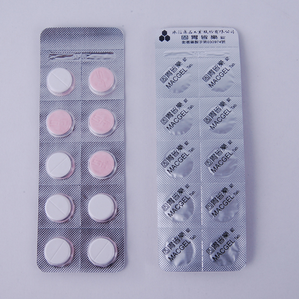 永信藥品工業股份有限公司-提供最佳藥品、增進人們健康,藥品,保健食品,化妝品