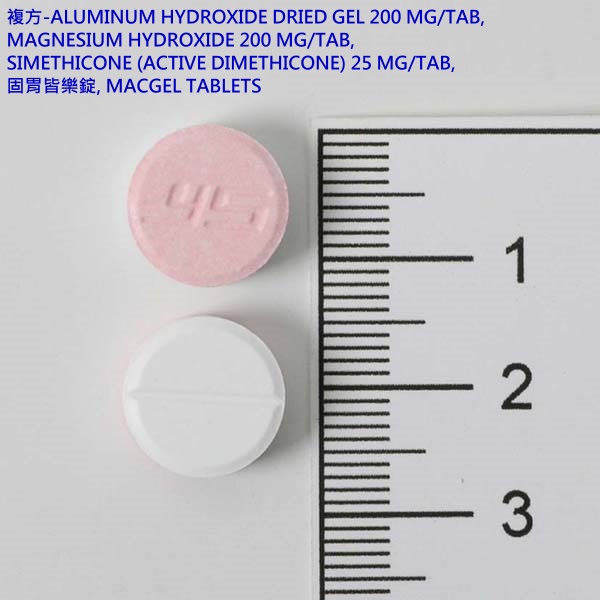 永信藥品工業股份有限公司-提供最佳藥品、增進人們健康,藥品,保健食品,化妝品