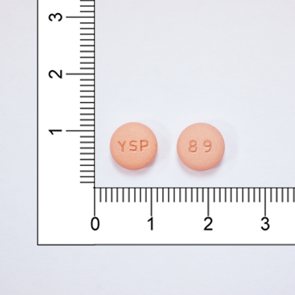永信藥品工業股份有限公司-提供最佳藥品、增進人們健康,藥品,保健食品,化妝品
