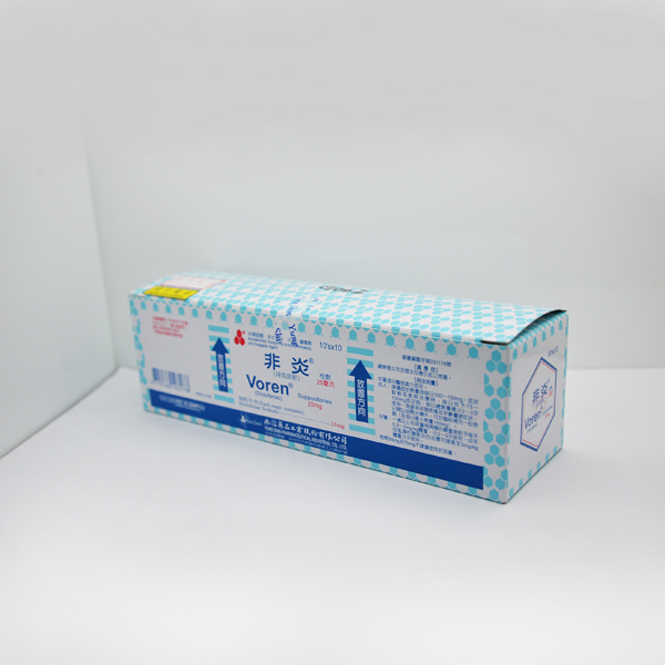 永信藥品工業股份有限公司-提供最佳藥品、增進人們健康,藥品,保健食品,化妝品