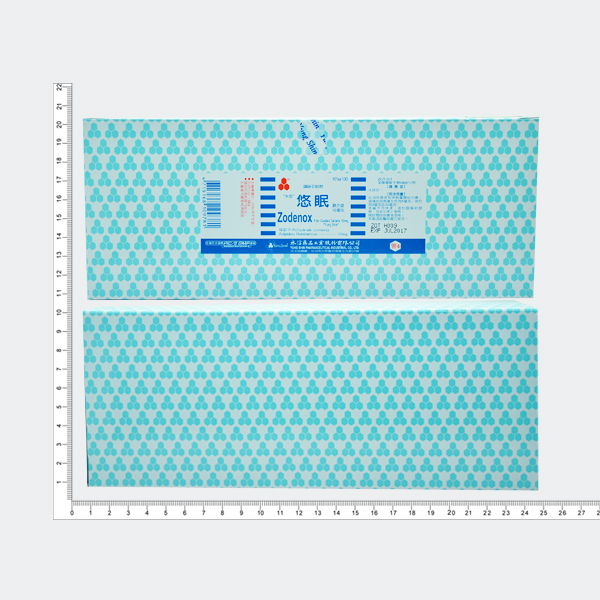 永信藥品工業股份有限公司-提供最佳藥品、增進人們健康,藥品,保健食品,化妝品